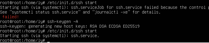 Ubuntu 20.04.3 启动sshd失败，报错:Failed to start OpenBSD Secure Shell server ...