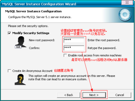 MySQL5.5安装和navicat安装配置图解-CSDN博客