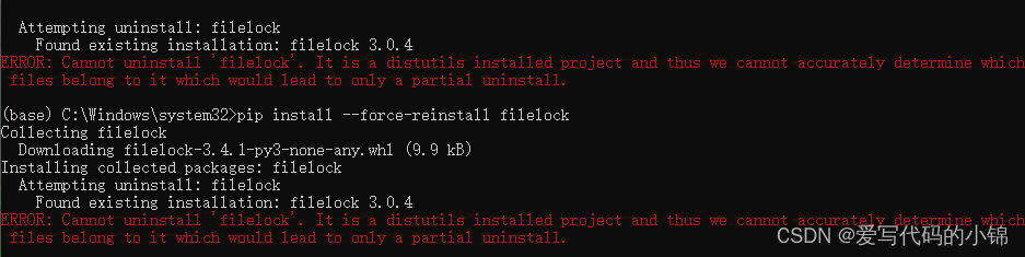 使用Anocanda安装Scrapy以及ERROR: Cannot uninstall ‘filelock‘. It is a ...