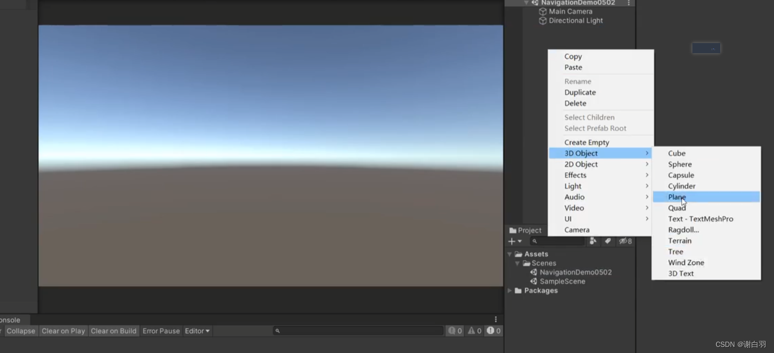 游戏思考17：寻路引擎recast和detour学习三：客户端角度学习（unity专题导航系统，阶段三完结）_recast detour-CSDN博客