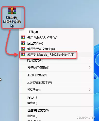 MATLABR2021b_matlab r2021b大小写循环-CSDN博客