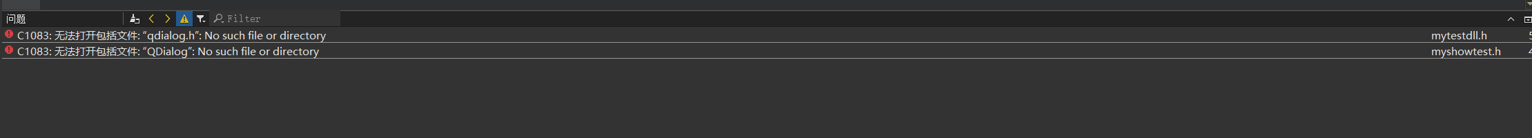 error: C1083: 无法打开包括文件: “QtGui/QApplication”: No such file or directory_fatal error c1083: 无法打开 ...