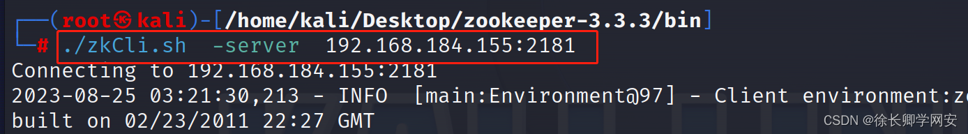 Apache Dubbo(CVE-2019-17564) Java反序列化漏洞复现笔记（最详细版本）-CSDN博客
