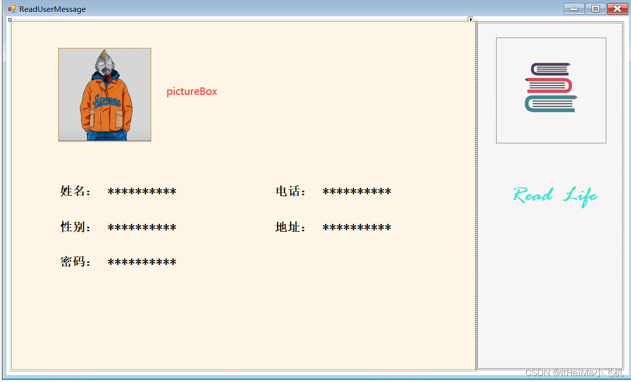C#上传图片和界面调用图片查看_c#用户头像上传-CSDN博客