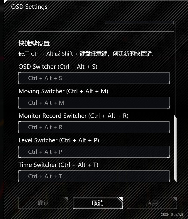 华硕电脑idea代码格式化ctrl+alt+L失效解决_idea ctrl alt l不生效-CSDN博客