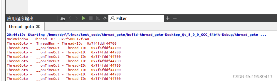 Qt 线程继承qthread与movetothread的区别 Movetothread 与qthread的区别 Csdn博客