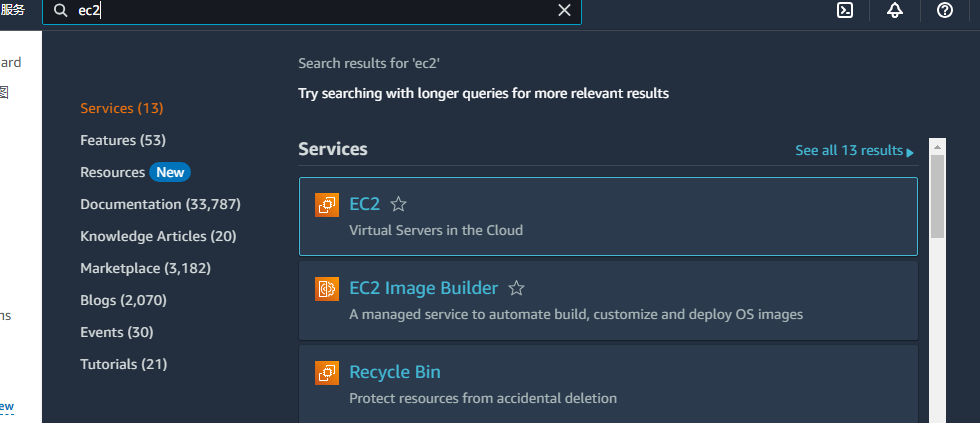 『亚马逊云科技产品测评』活动征文 | 基于Aws部署Gitblit服务器_aws t3.micro-CSDN博客