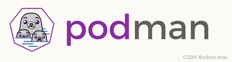 新一代容器技术———Podman_podman镜像-CSDN博客
