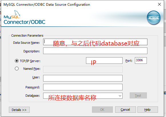 Qt连接数据库并对数据库进行数据展示qt怎么连接数据库 Csdn博客