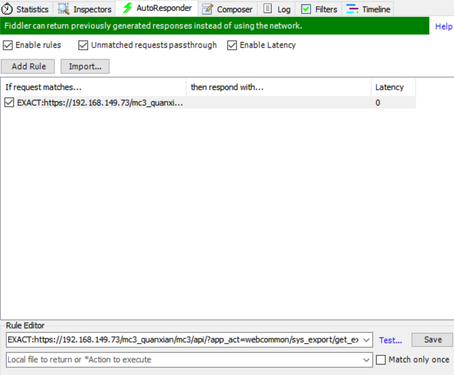 第六篇 Fiddler-利用AutoResponder替换资源_fiddler url替换文件正则匹配参数-CSDN博客