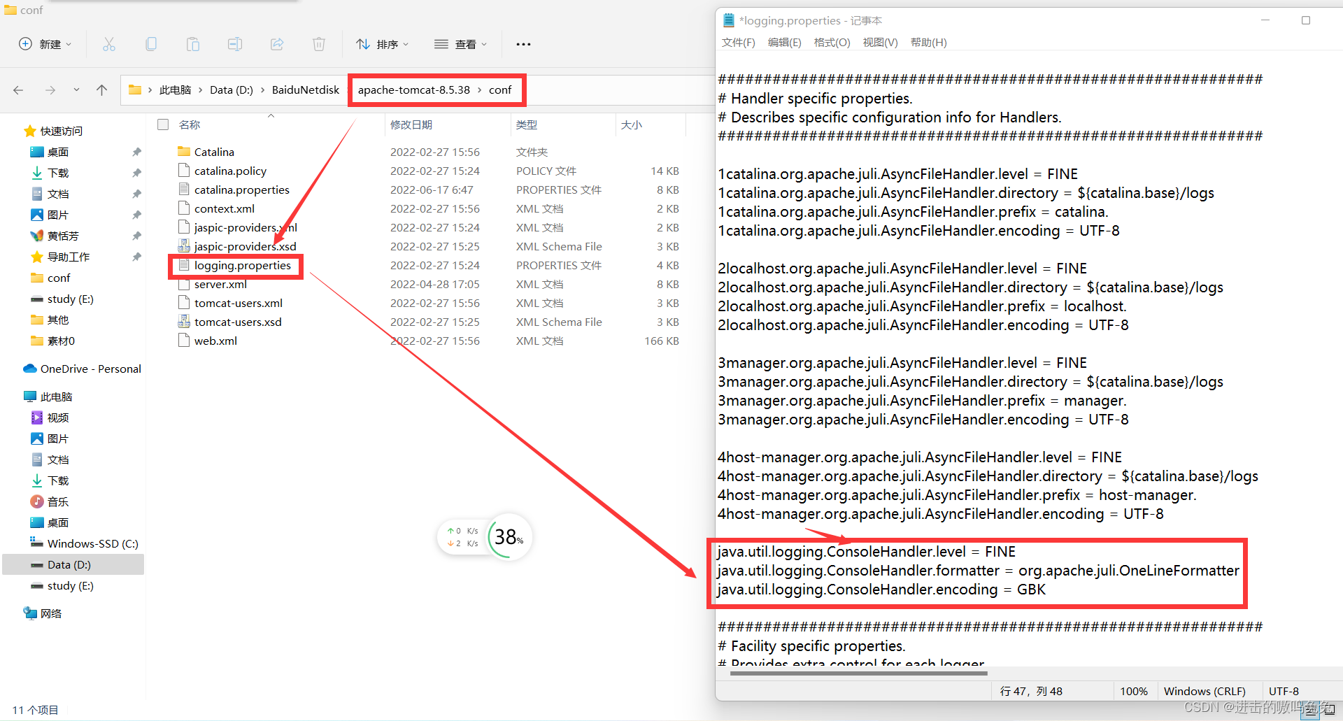 JavaWeb_web.xml 4.0-CSDN博客