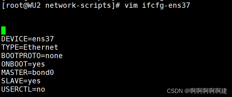 linux bond模式原理与配置_bond原理-CSDN博客