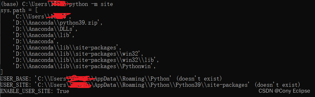 anaconda安装及相关配置_anaconda配置文件-CSDN博客