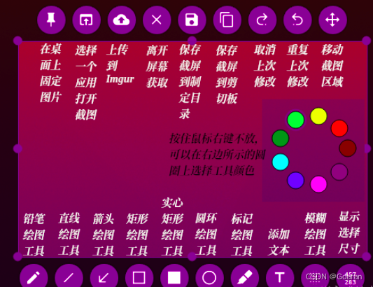 Ubuntu utility/software summary - Programmer Sought