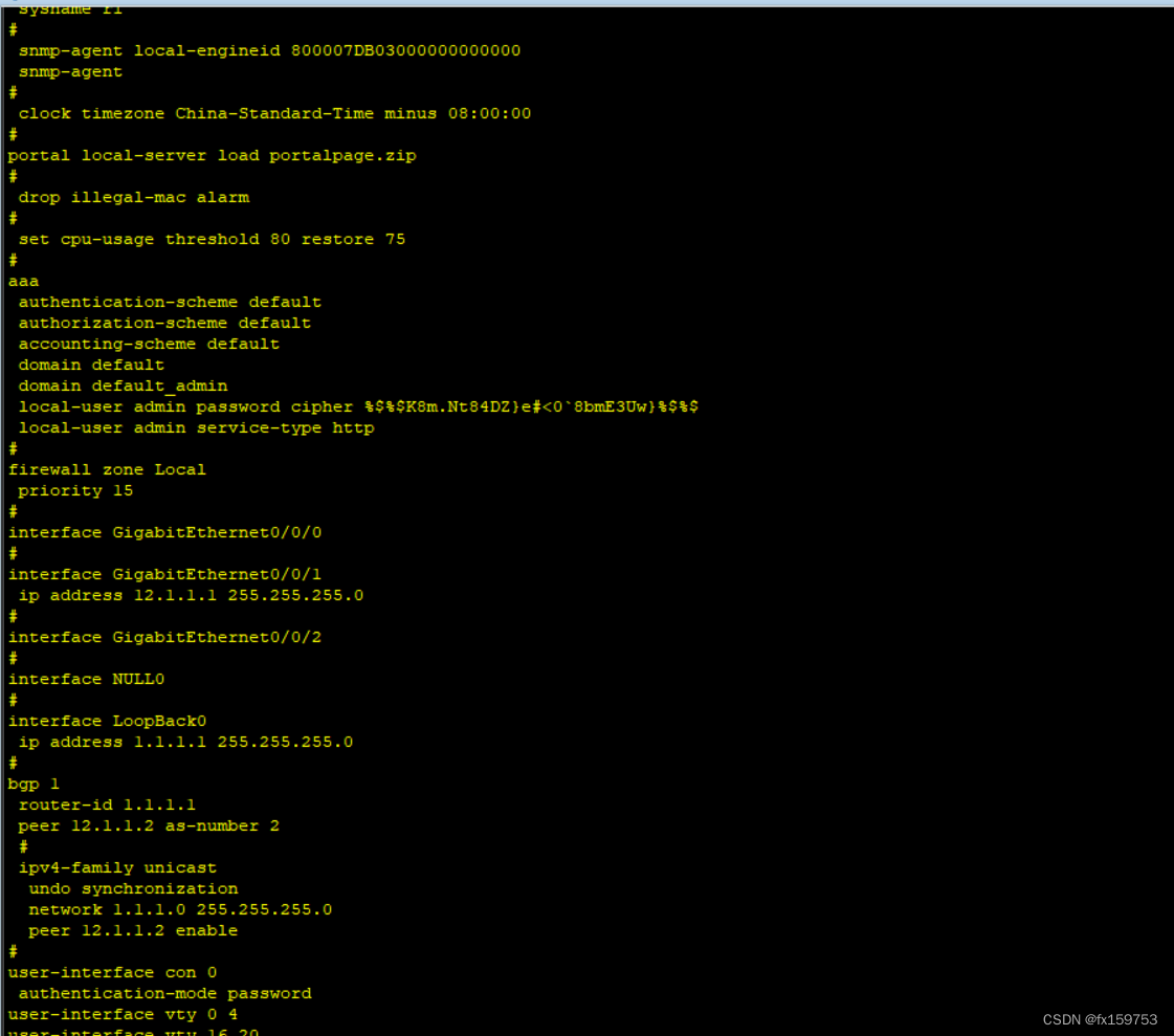 HCIP作业-CSDN博客