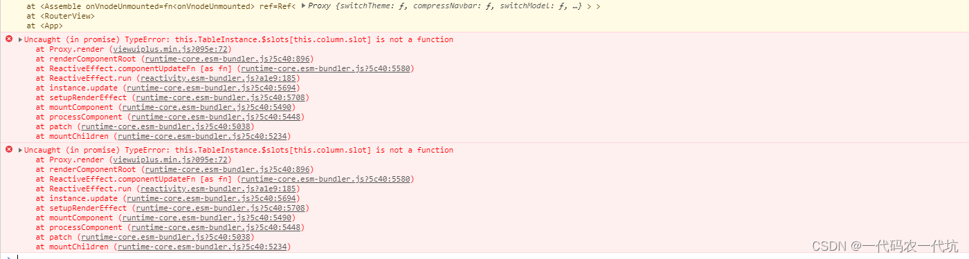 VUE3+View Design使用中的一些问题_this.tableinstance.$slots[this.column.slot] is not-CSDN博客