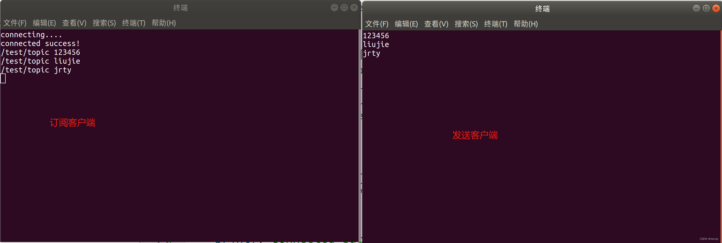 MQTT客户端 | mosquitto安装 | libmosquitto客户端与emqx服务器进行连接-CSDN博客
