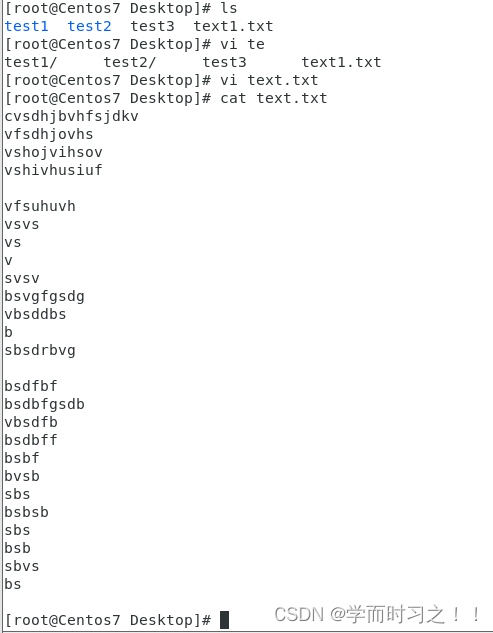 linux_linux terminal-CSDN博客