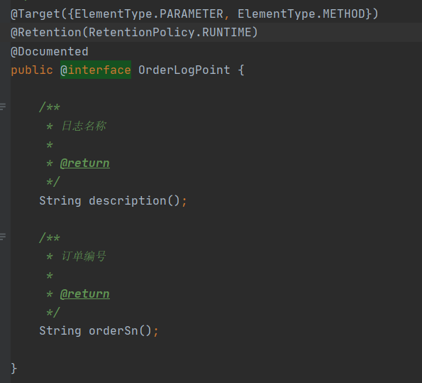javaAOP通用注解用法_java aop注解-CSDN博客