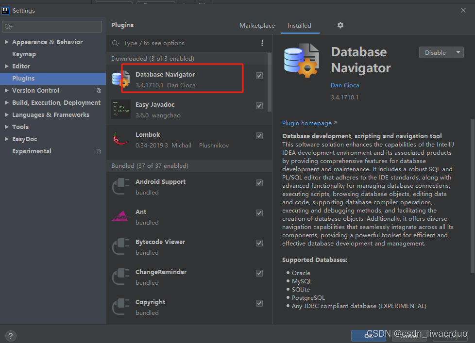 IDEA引入DB Browser连接数据库应用-CSDN博客