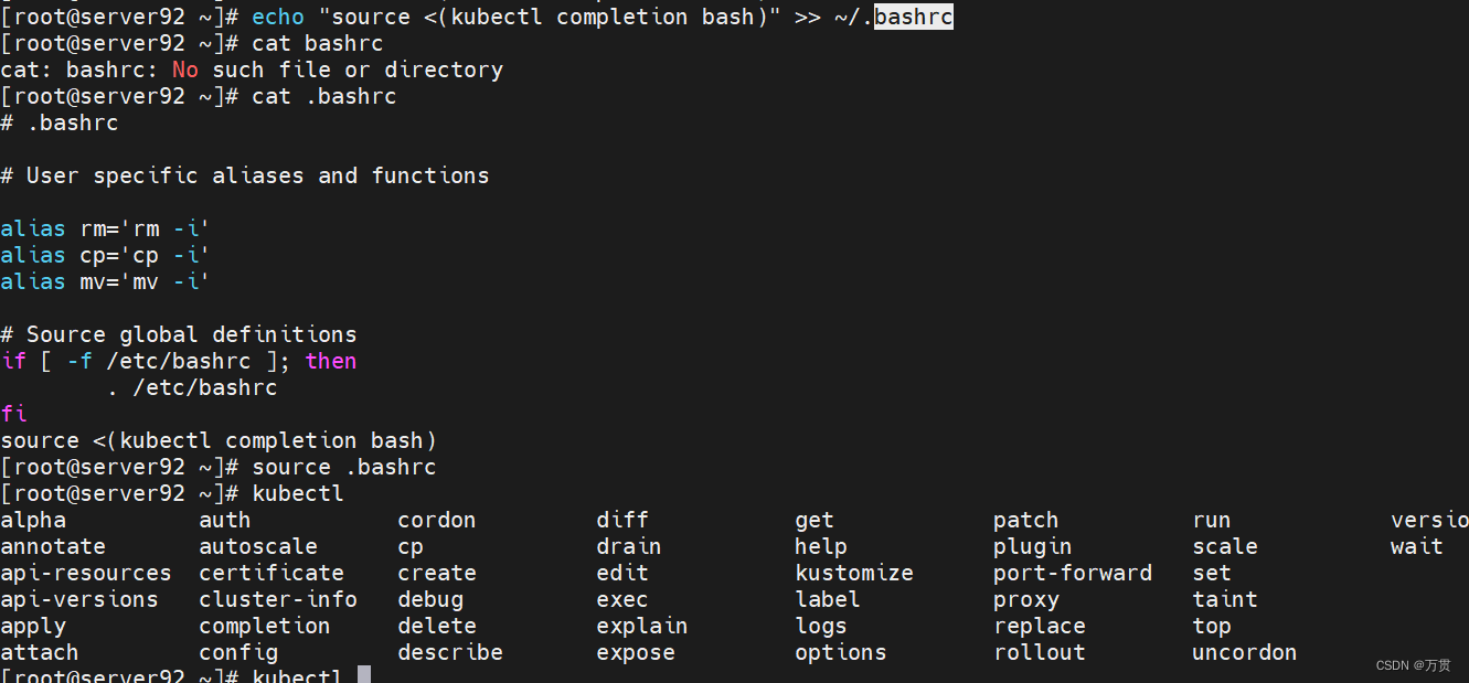 k8s部署_docker flannel-cni-plugin.tar-CSDN博客