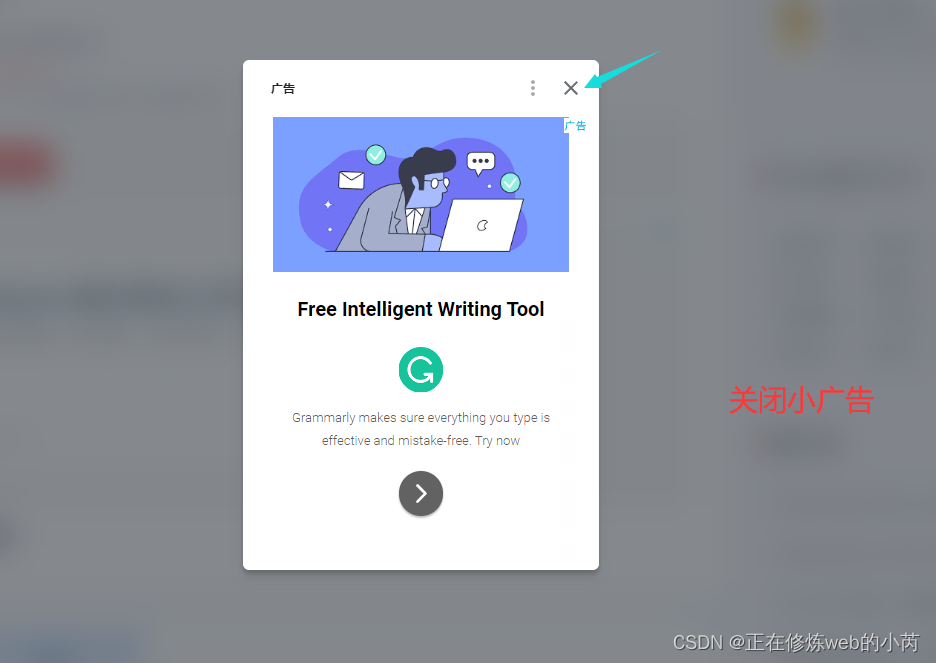 vue数据结构调试工具的使用方法_f12里怎么加入vue选项-CSDN博客