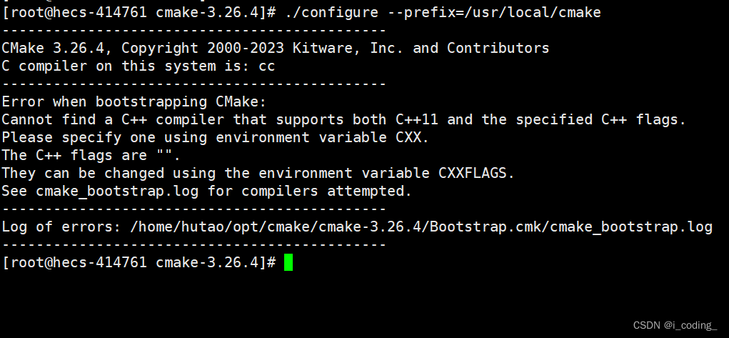 Centos7 cmake 版本升级_centos7升级cmake-CSDN博客