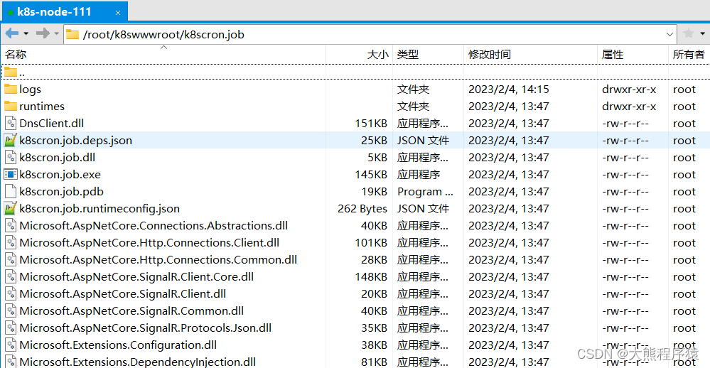 k8s cronJob_查看创建cronjob的yaml文件-CSDN博客