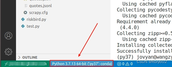 Vscode常用技巧 Vscode Flake8配置 Csdn博客