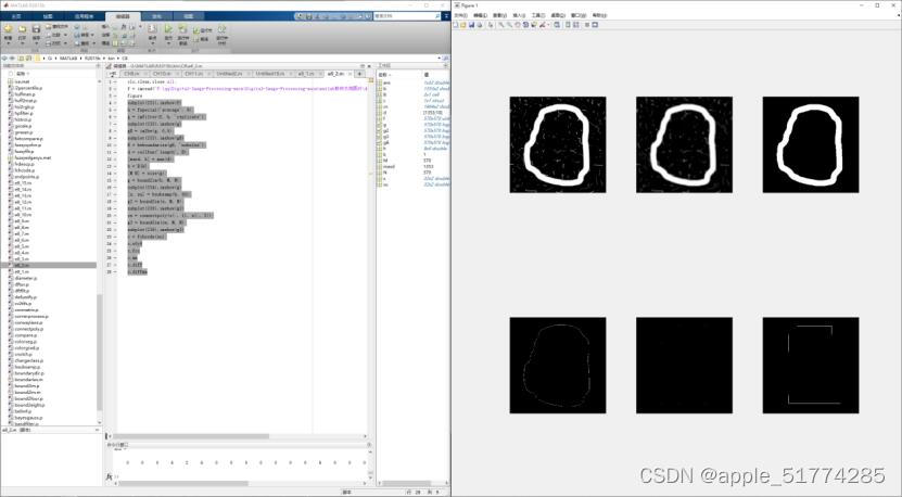 【图像处理第八章】_matlab cornermetric函数-CSDN博客