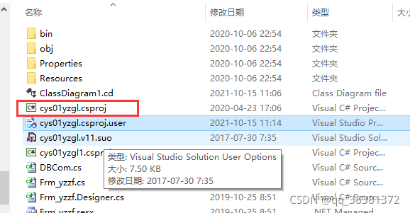 窗体应用程序打开后只有代码,只有cs文件没有设计器 Vs2019在打开winfrom项目的时候 全部界面是cs 而不是可设计界面 Csdn博客