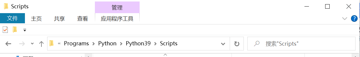 Automatic completion code tutorial in Jupyter Notebook - Programmer Sought