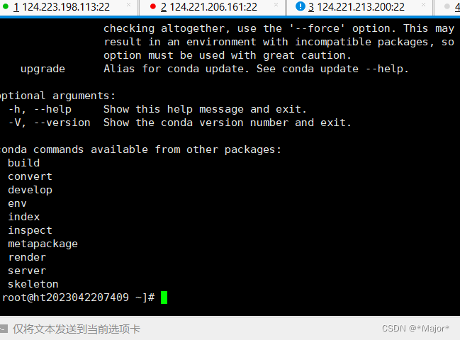 Linux系统在线安装anaconda（Centos）_anaconda3-uninstaller-patch-win-64-2023.07-0-CSDN博客