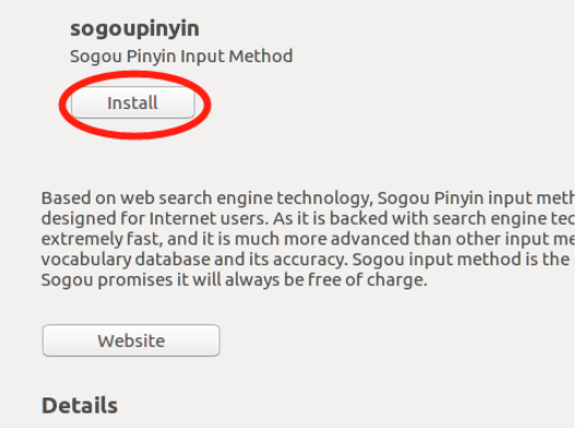 Ubuntu安装搜狗输入法以及入坑和填坑教程_dpkg: error processing package sogoupinyin (--inst-CSDN博客