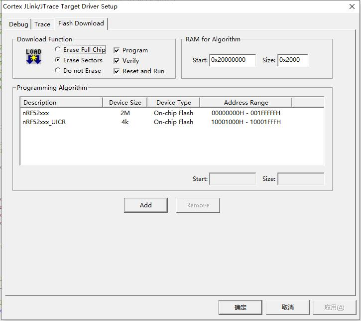 J-link无法下载固件问题_could not read unit serial number-CSDN博客