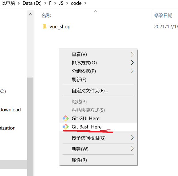 如何将本地代码推送至githubgithub推送代码 Csdn博客 