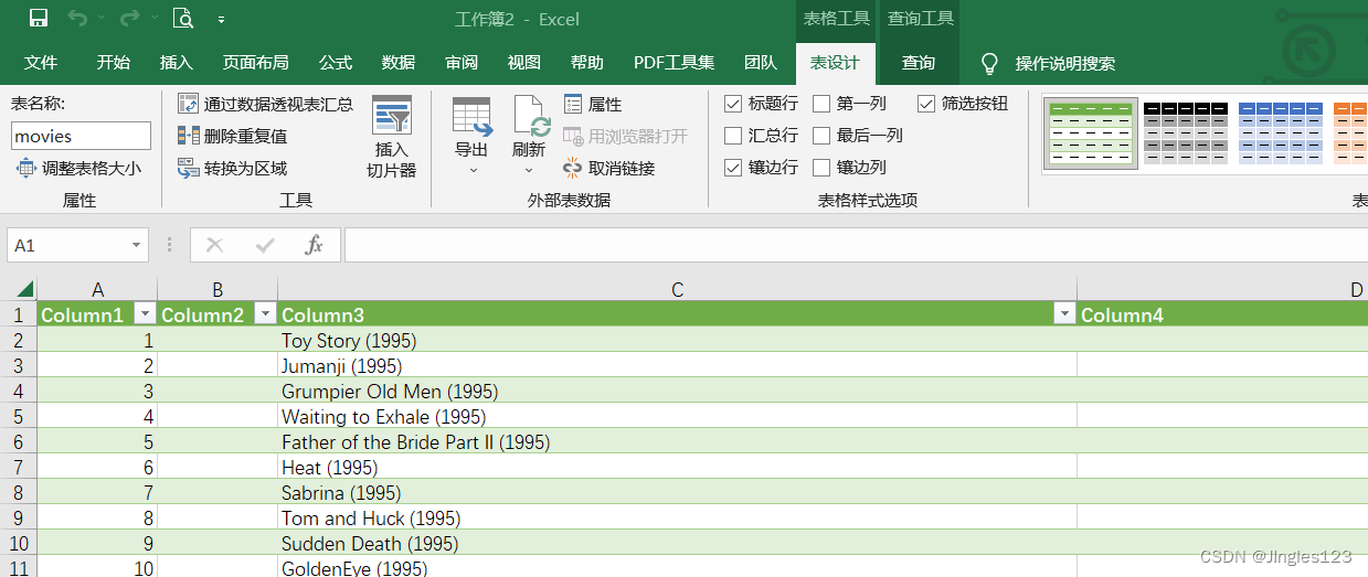 Dat文件导入excel2019，并保存为csv文件dta文件如何转换成csv文件 Csdn博客 