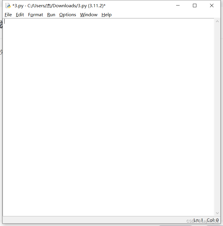 找出1~100的同构数python 找出1到100之间的同构数。 Csdn博客 