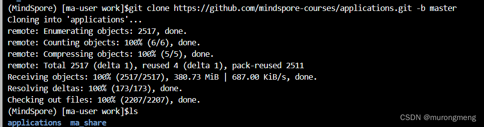 MindSpore社区活动：UNet-2D的图像分割_mindpsore的unet训练 isbi challenge数据集-CSDN博客