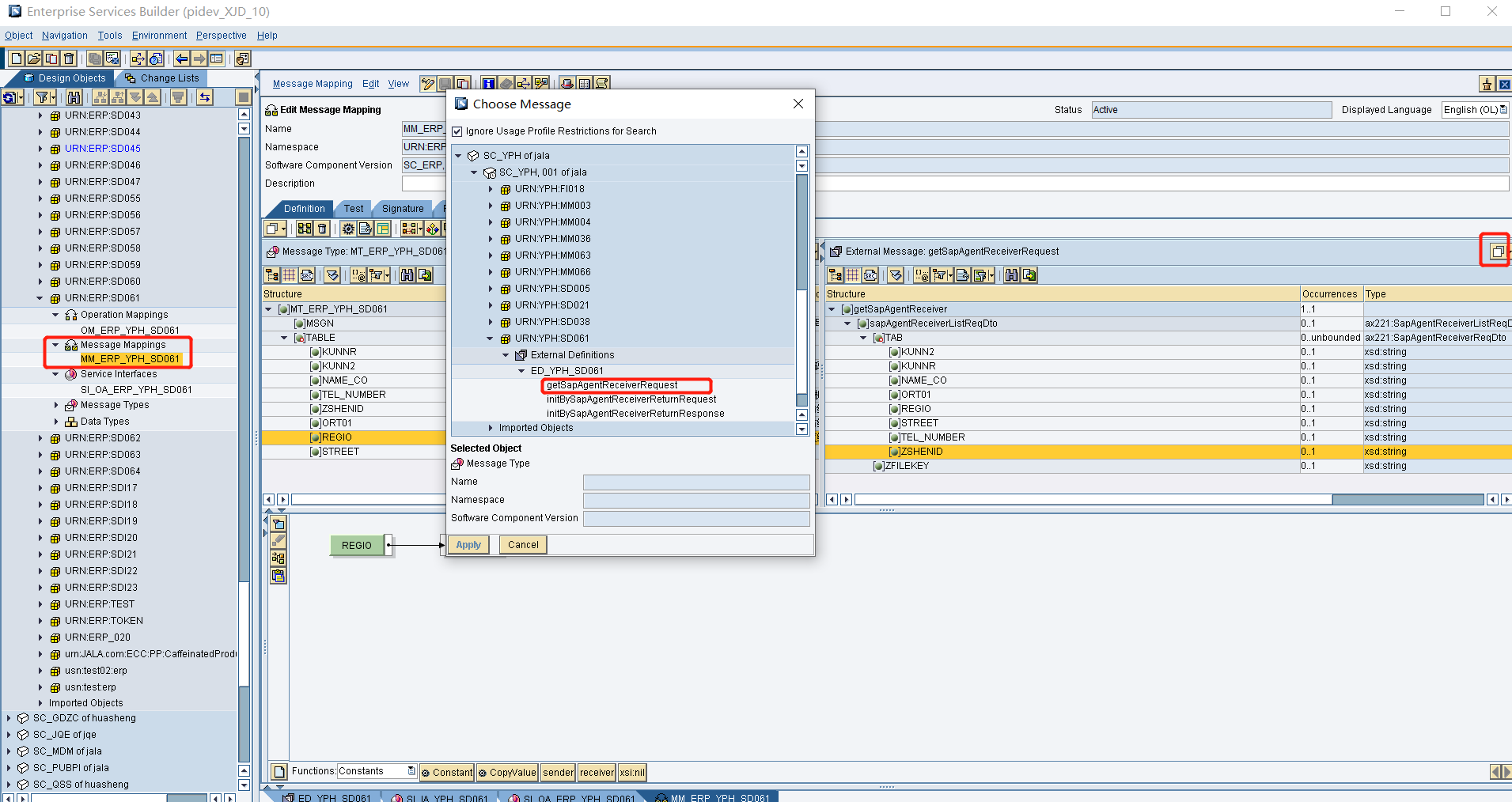 PI接口配置（SPROXY）-CSDN博客