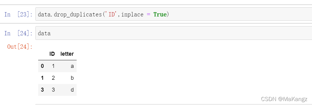 Python Pandas删除dataframe中的重复行以及查看删除行数据总结dataframe去重复行 Csdn博客 8463