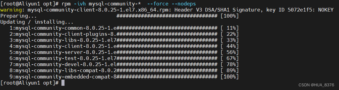 Linux 全新安装MySQL8.0_linux mysql8.0-CSDN博客