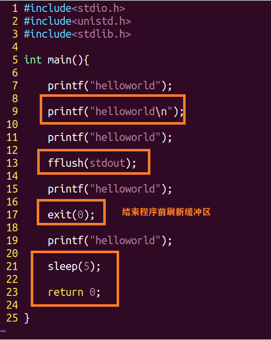 main主程序隐藏的三个参数与printf隐藏的缓冲区_程序关闭会强制刷新键盘缓冲区-CSDN博客