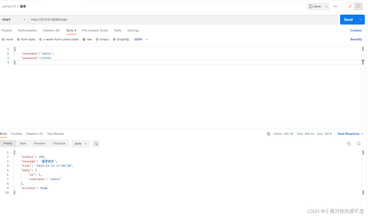 springboot项目搭建教程_# 数据源名称 spring.datasource.name=defaultdatasource-CSDN博客