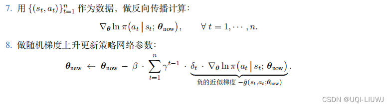 强化学习笔记：带基线的策略梯度-CSDN博客