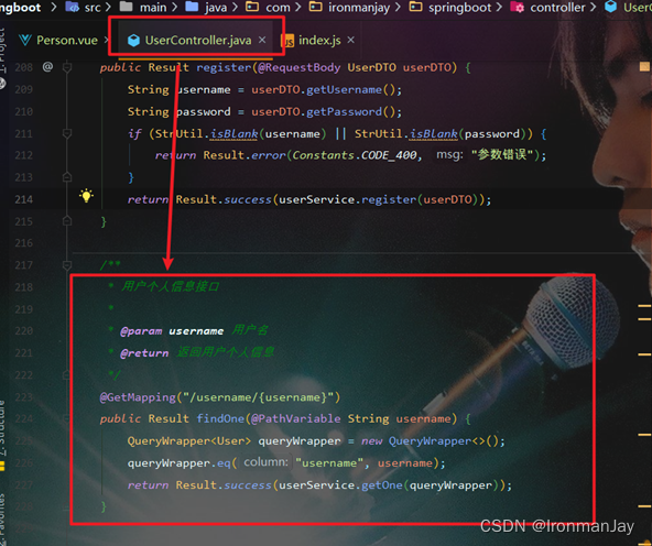 Springboot和vue实现用户个人信息展示与保存与集成jwt——基于springboot和vue的后台管理系统项目系列博客(十四)vue个人信息展示页面 Csdn博客