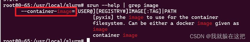ubuntu 20.04.5 Slurm + pyxis + enroot 部署手册_slurm pyxis enroot-CSDN博客