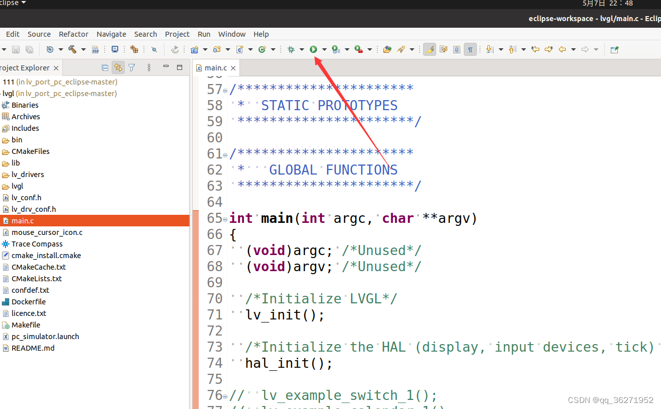 eclipse 编译lvgl项目_lvgl eclipse-CSDN博客