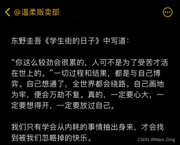 conda初始化&常用命令-CSDN博客