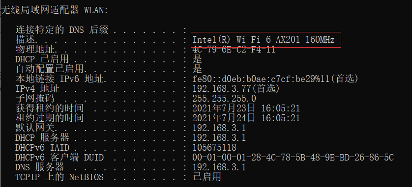 Python Scapy工具-sniff函数_scapy sniff-CSDN博客
